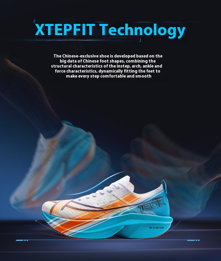 XTEP 160X6.0PRO Champion Running Shoe GT700 Gold Carbon Plate Marathon ...