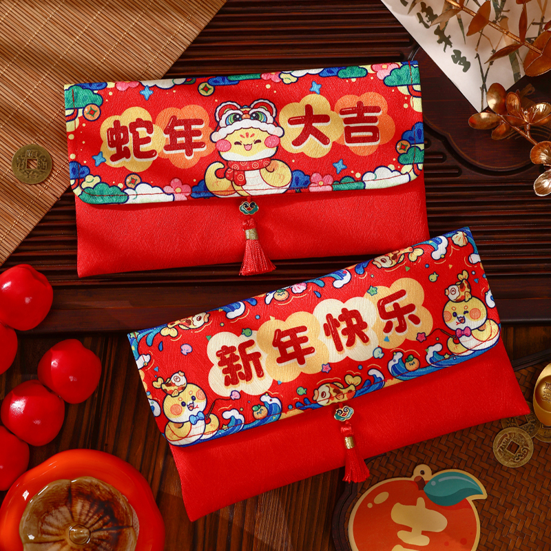 2026 Chinese New Year Angpao Money Creative Red packet cny Birthday ...