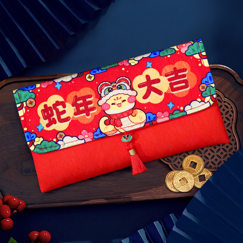 2025 Chinese New Year Angpao Money Creative Red packet cny Birthday ...