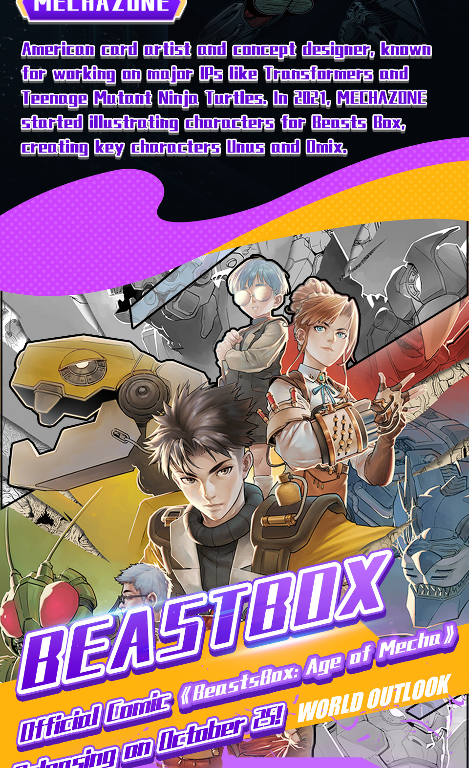 52TOYS BEASTBOX Collectible Cards Series 1(10pcs) | Shopee Philippines