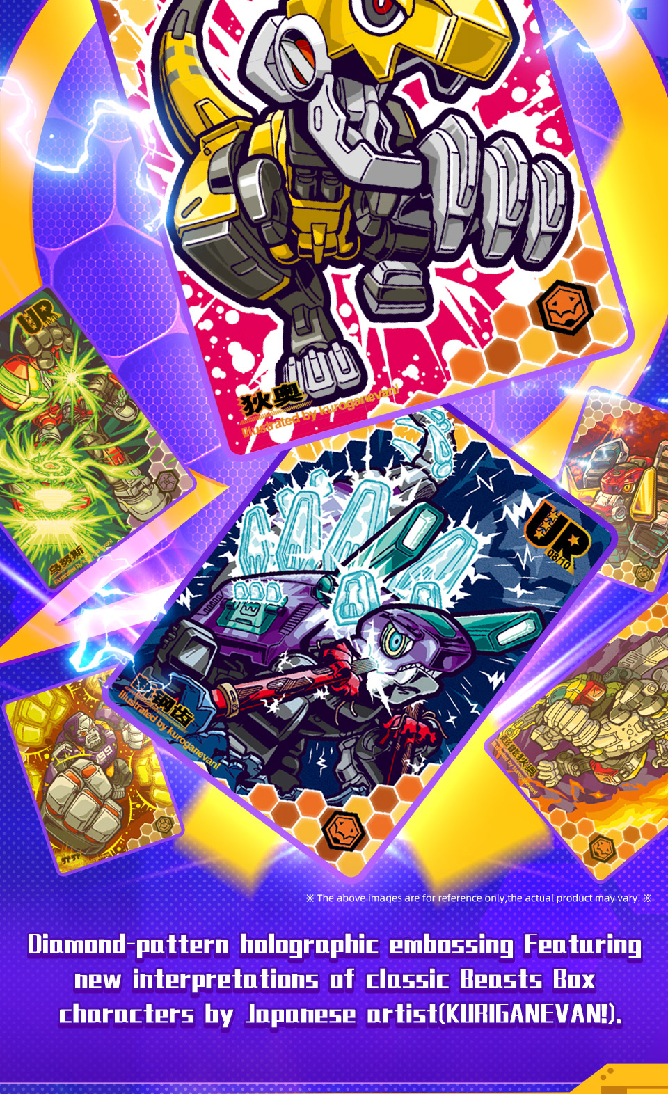 52TOYS BEASTBOX Collectible Cards Series 1(10pcs) | Shopee Philippines