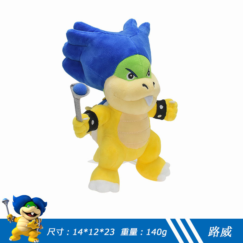 7 Styles Anime Plush Koops Yoshi Kid Light-Blue Shy Guy Goombella Luigi ...