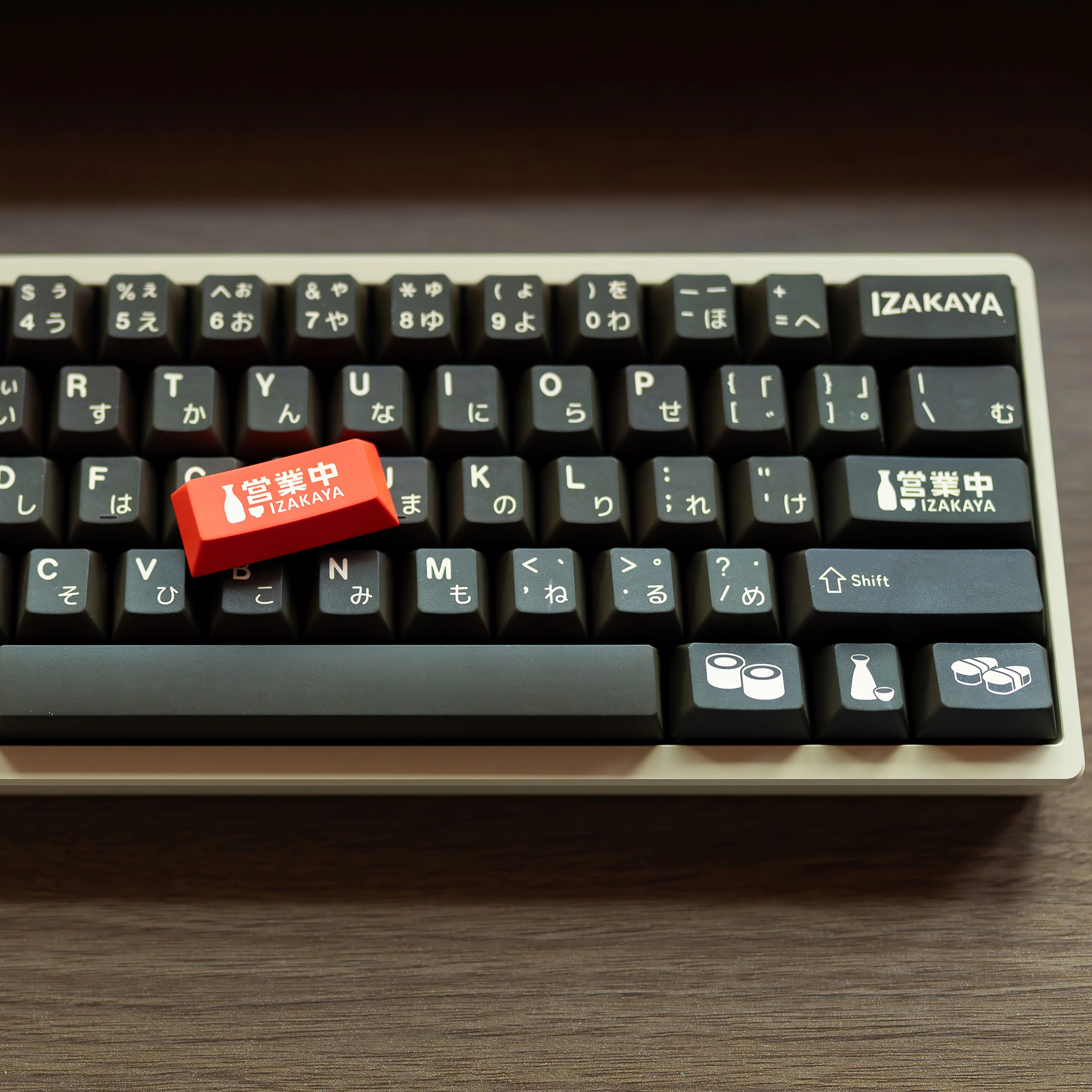 Izakaya keycaps Set Cherry Profile PBT Dye Sublimation Keycap For MX ...