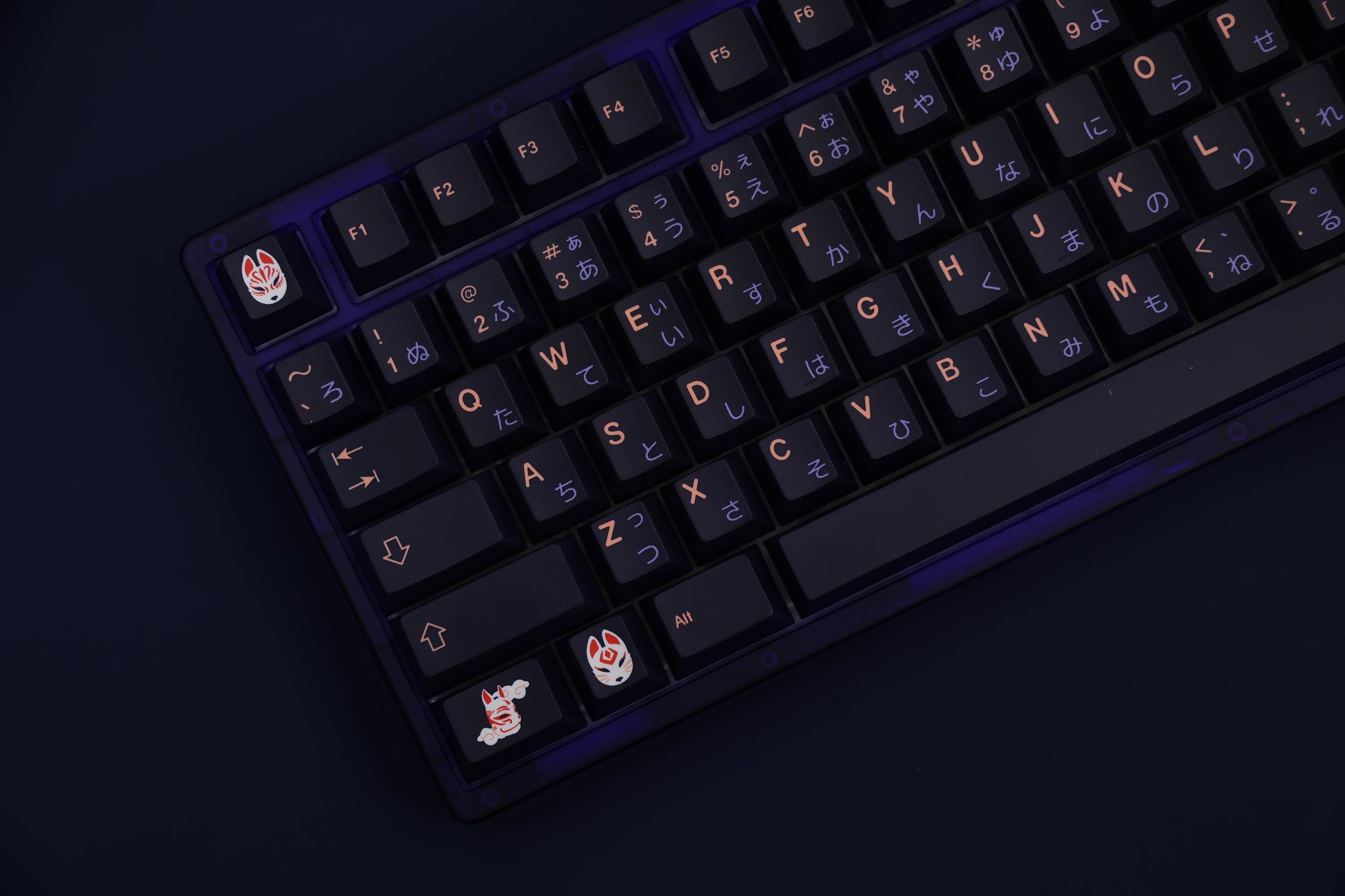 162 Keys GMK Kitsune Keycaps Set Cherry Profile PBT Dye Sublimation ...