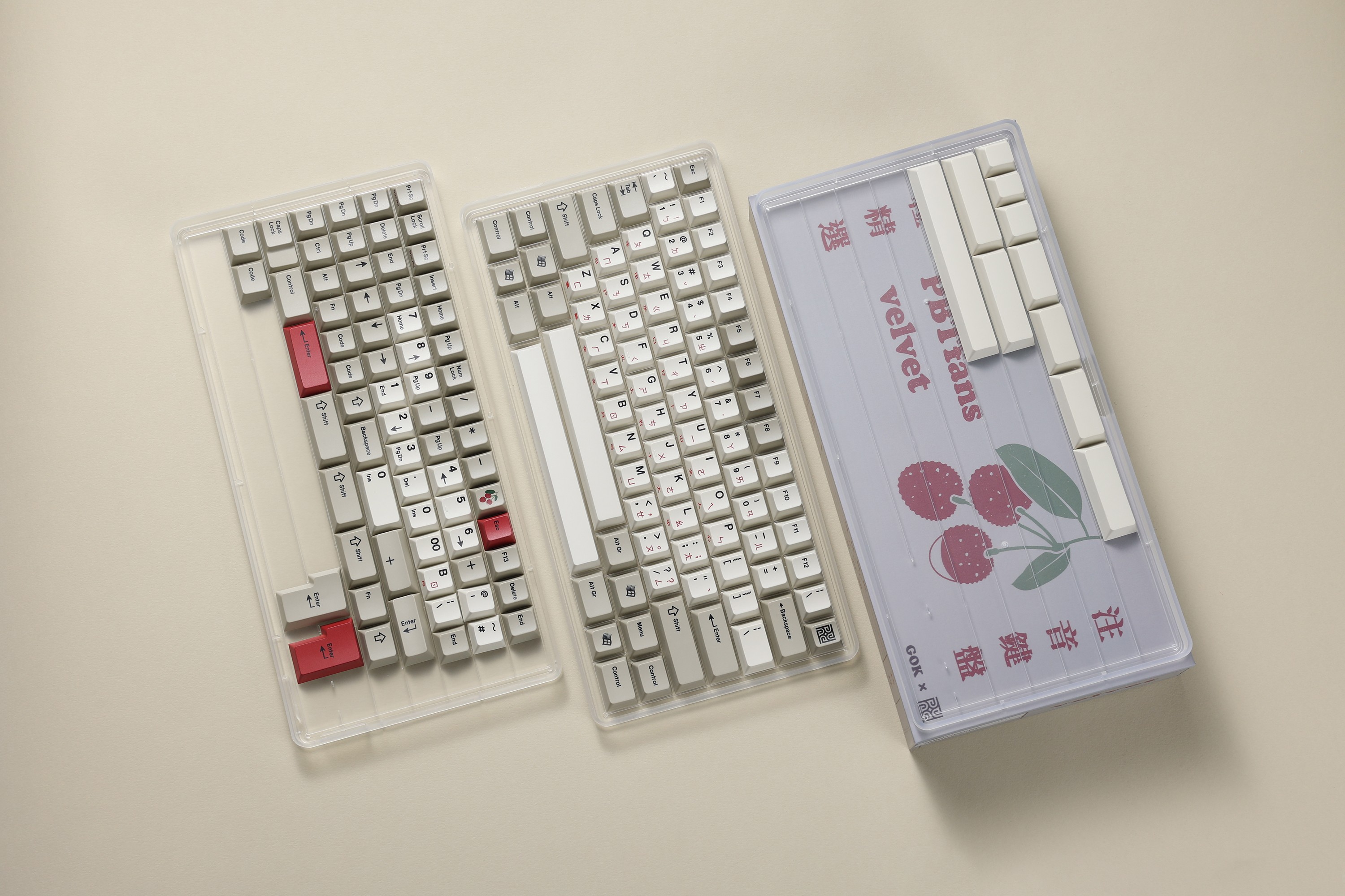 PBTfans Velvet Cherry Profile Keycap Set | Shopee Philippines