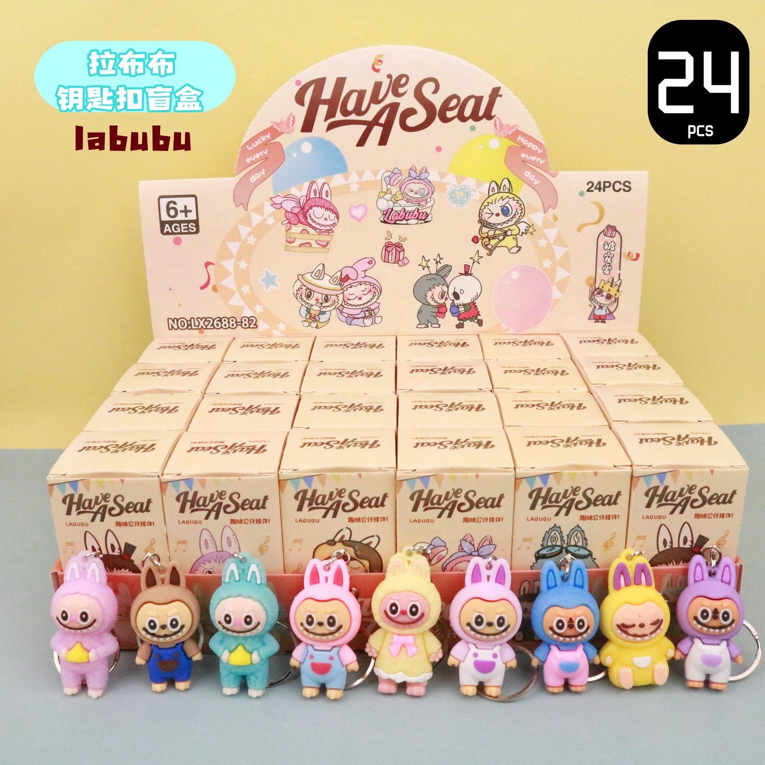 New Cartoon Plush Labubu Handheld Blind Box Mini Doll Desktop ...