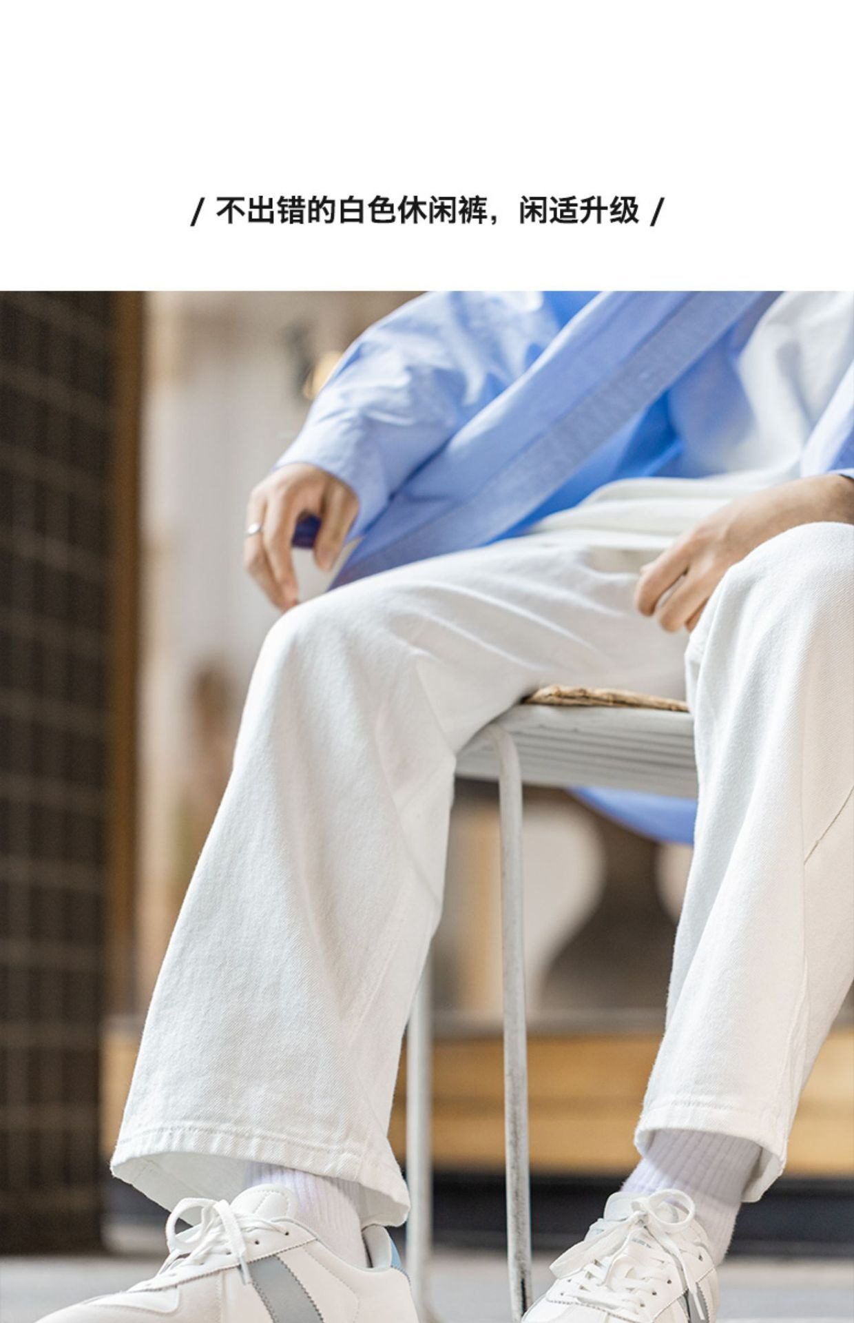 MADEN brand men and girls 2024 autumn new fashion glacier blue training ...