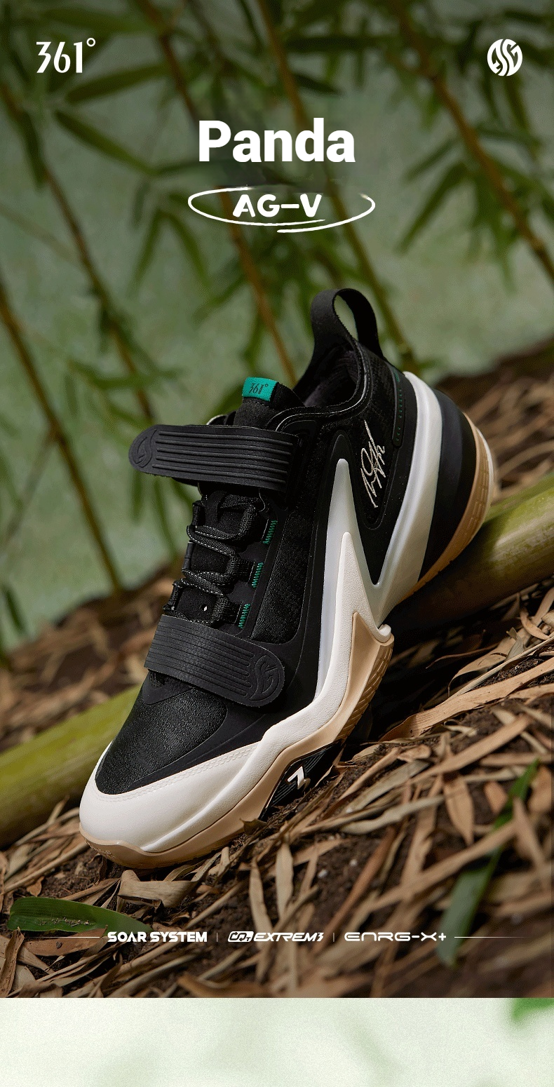 361 Degrees Ag5 Aaron Gordon Signature Men Basketball Shoes ...