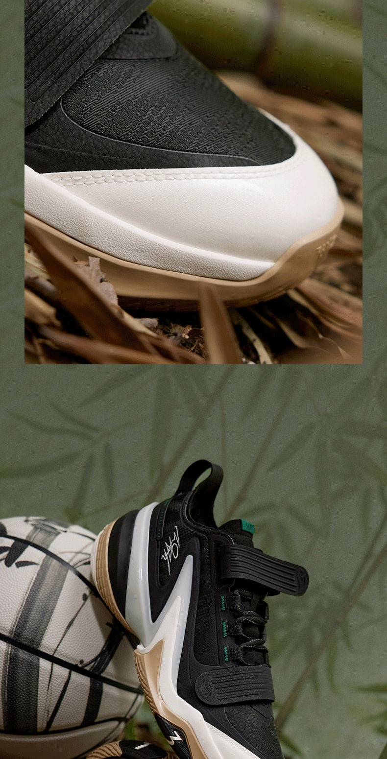 361 Degrees Ag5 Aaron Gordon Signature Men Basketball Shoes ...