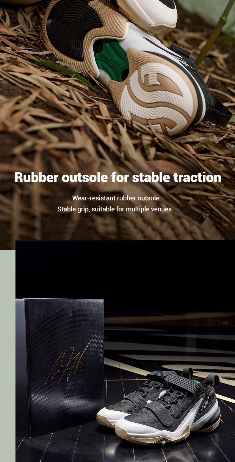 361 Degrees Ag5 Aaron Gordon Signature Men Basketball Shoes ...