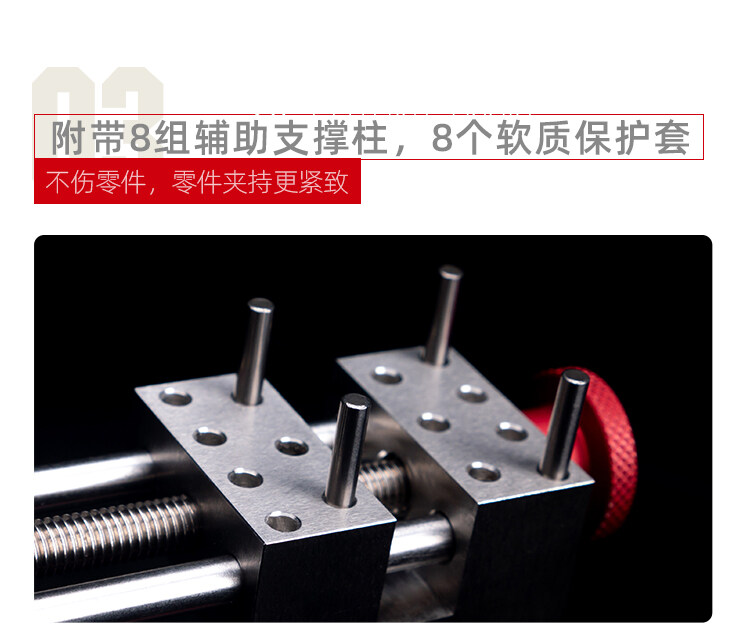 Hobby Mio Work Bench Vise Etching Sheet Bending Hairline Grade ...