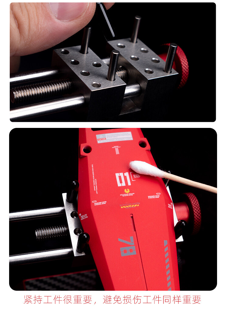 Hobby Mio Work Bench Vise Etching Sheet Bending Hairline Grade ...
