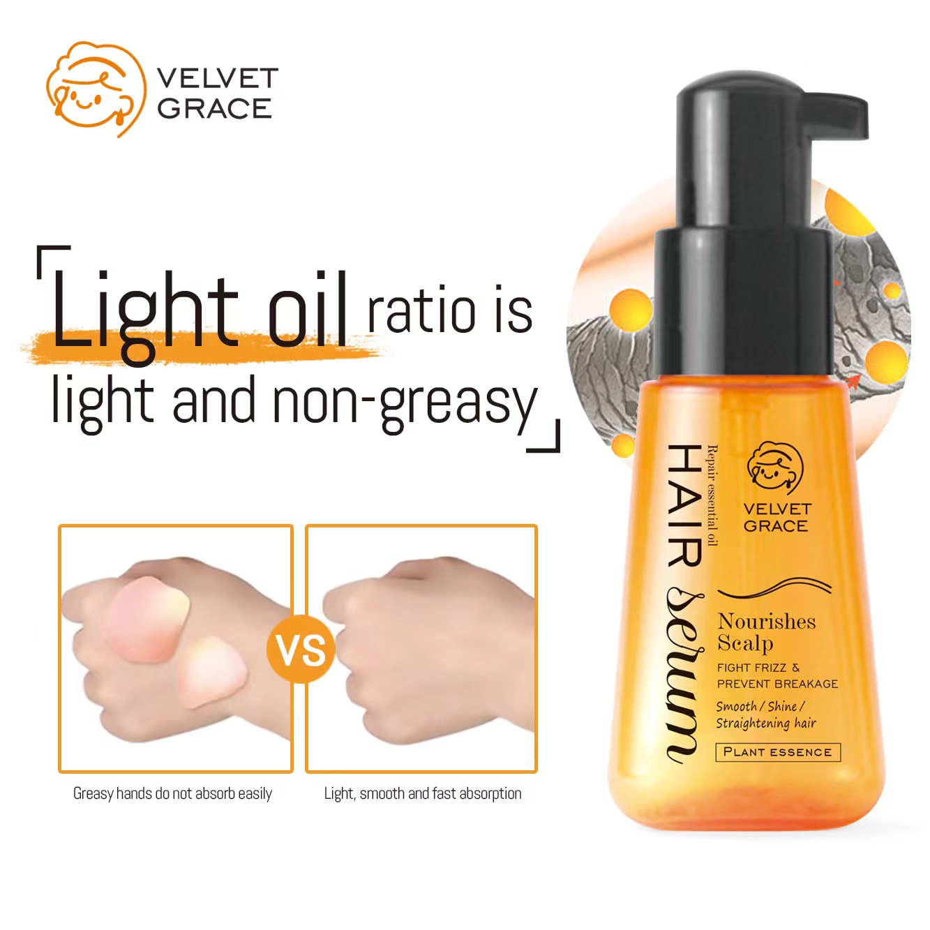 Velvet Grace Hair Repairing Oil Nourishing Scalp Anti-frizz Anti ...