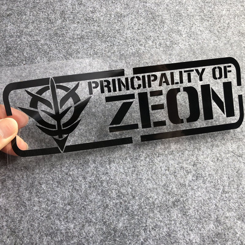 New Version Gundam Avatar Sticker ZEON Army Logo Car Electric Computer ...