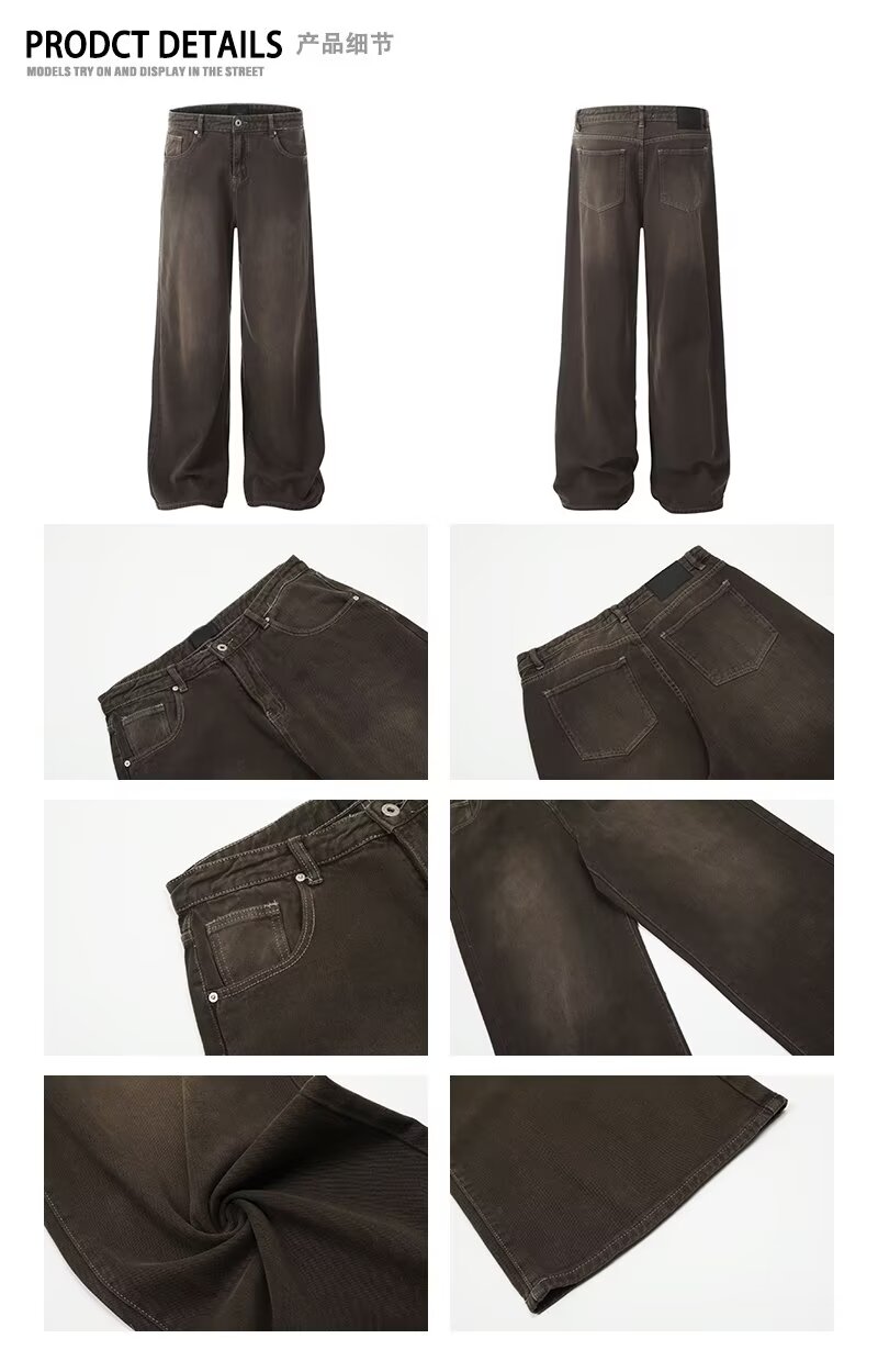 Vintage Simple Fashion Straight Cut Pants For Women Aesthetic Couple ...