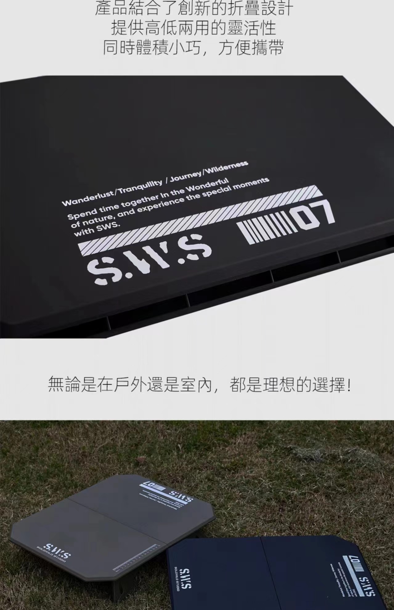 Sws Planet Lander Table Outdoor Camping ABS Height Lift Table Picnic Folding Table Light Camping ...