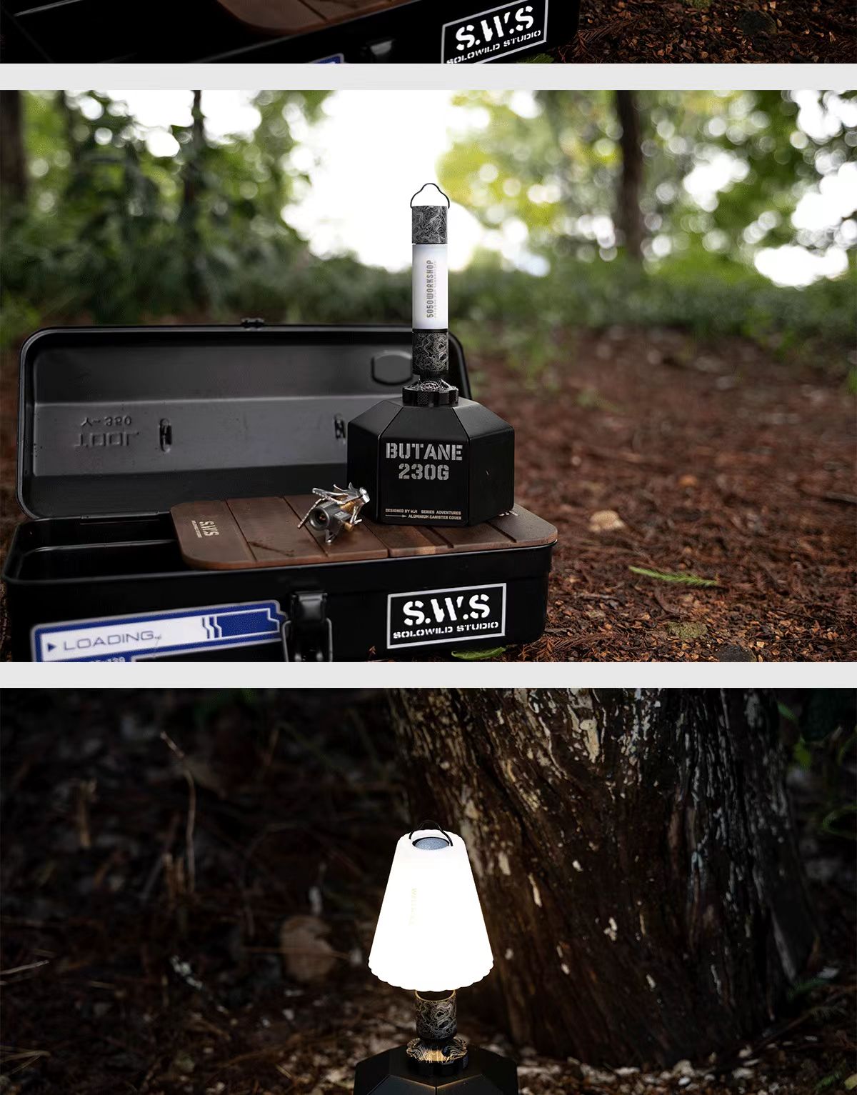 Wellhike Outdoor Hexagonal Column G2 Flat Tank Cover Metal Tank G2G5 ...