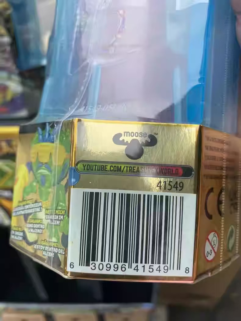 Treasure X Aliens Glow in the Dark Dissect the Alien Collectible Action ...