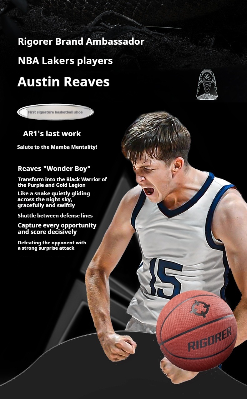Rigorer Austin Reaves AR1 Basketball Shoes Silent Night Men's ...