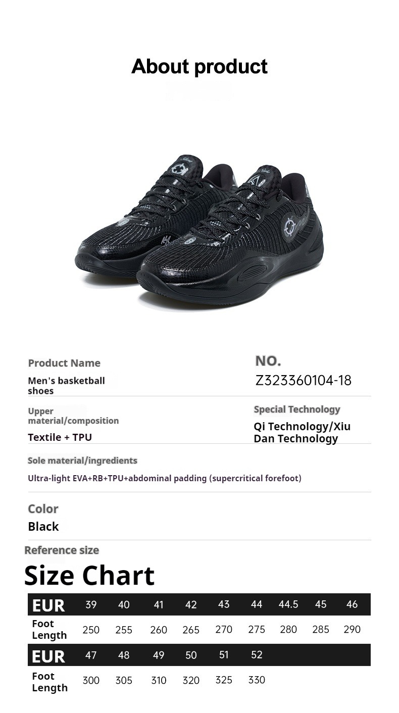 Rigorer Austin Reaves AR1 Basketball Shoes Silent Night Men's ...