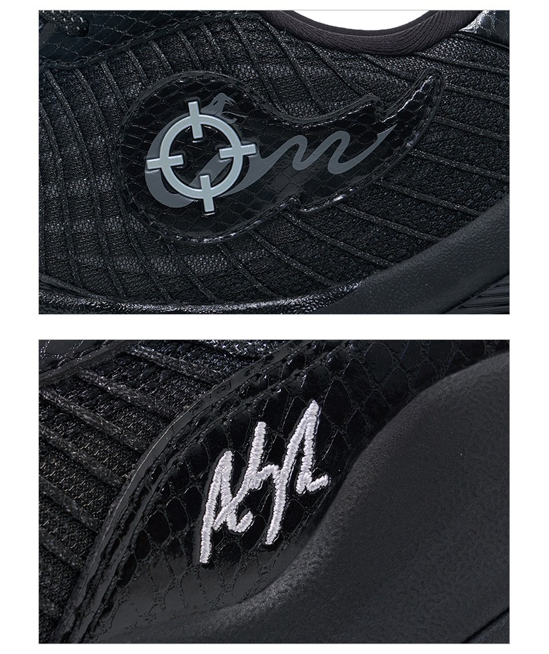 Rigorer Austin Reaves AR1 Basketball Shoes Silent Night Men's ...