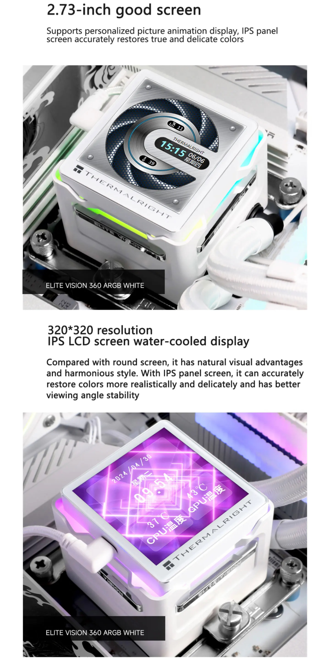 Thermalright ELITE VISION 360 ARGB All-in-one water cooling radiator，2. ...