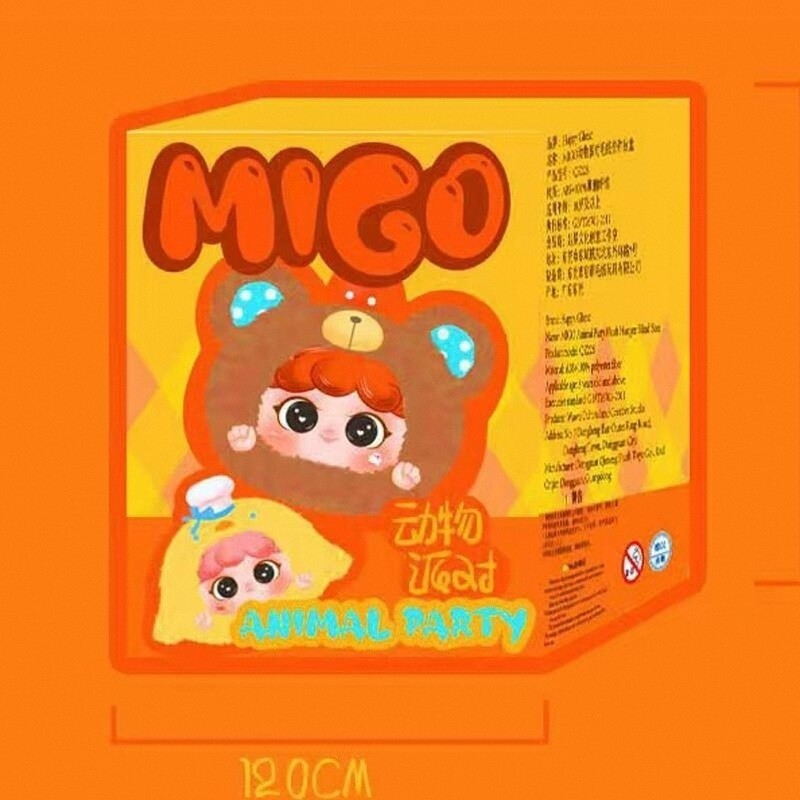 Migo Animal Party Vinyl Doll Random Migo Blind Box 1 piece | Shopee ...
