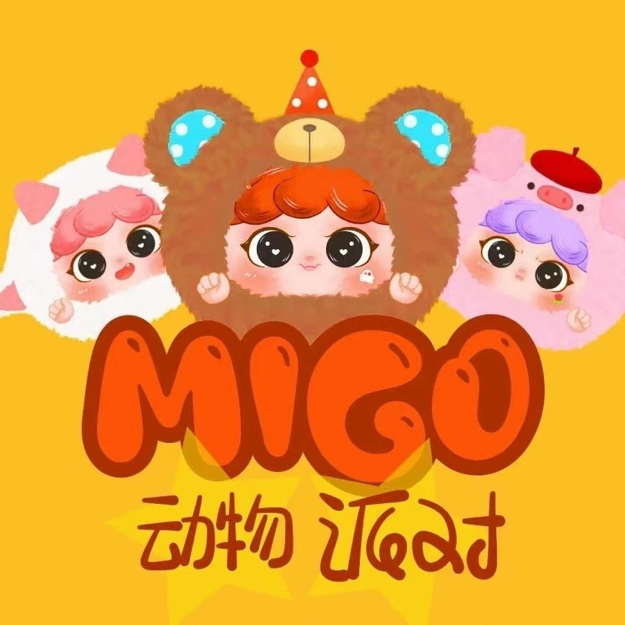 Migo Animal Party Vinyl Doll Random Migo Blind Box 1 piece | Shopee ...