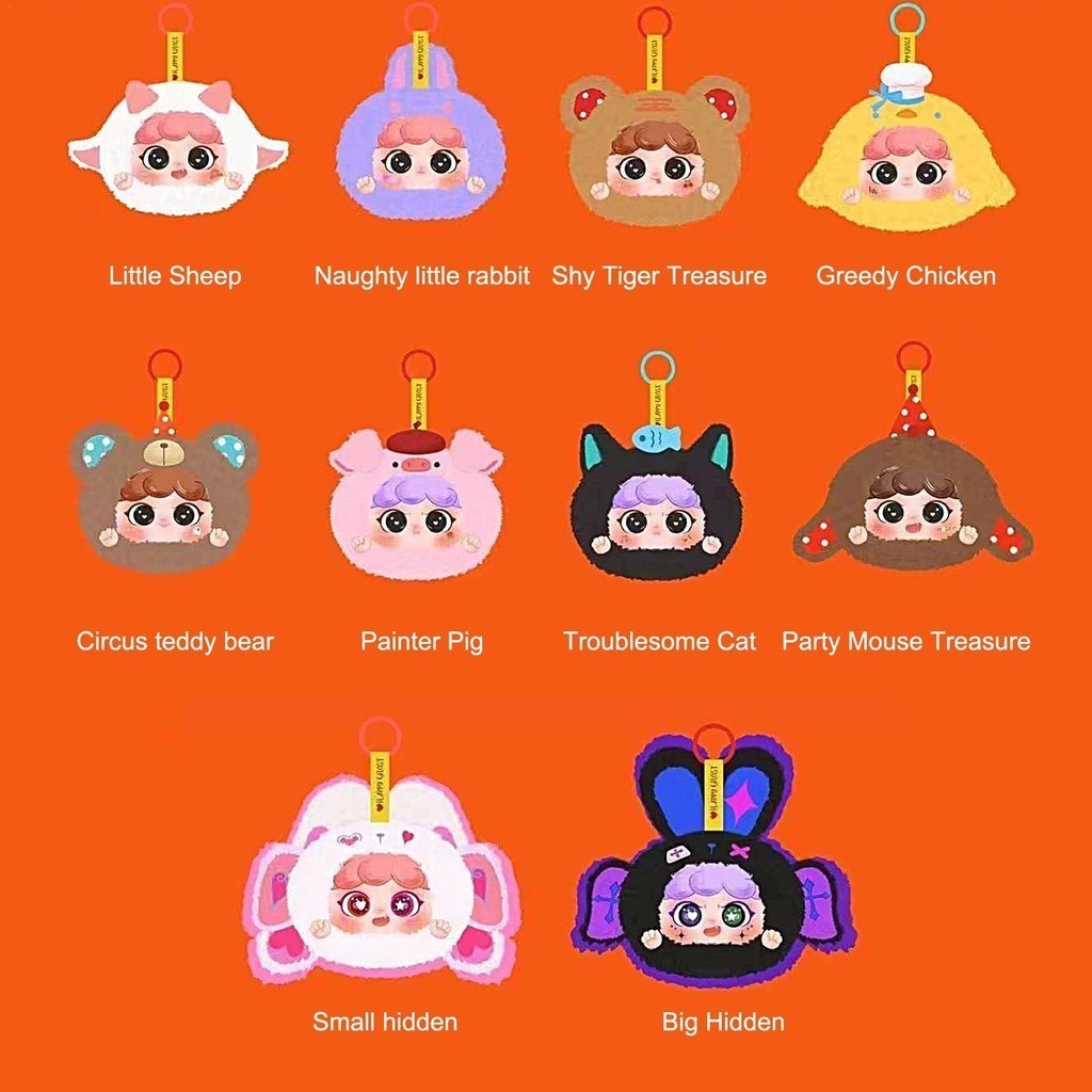 Migo V1 Cute Animal Party Plush Gift Box | Shopee Philippines