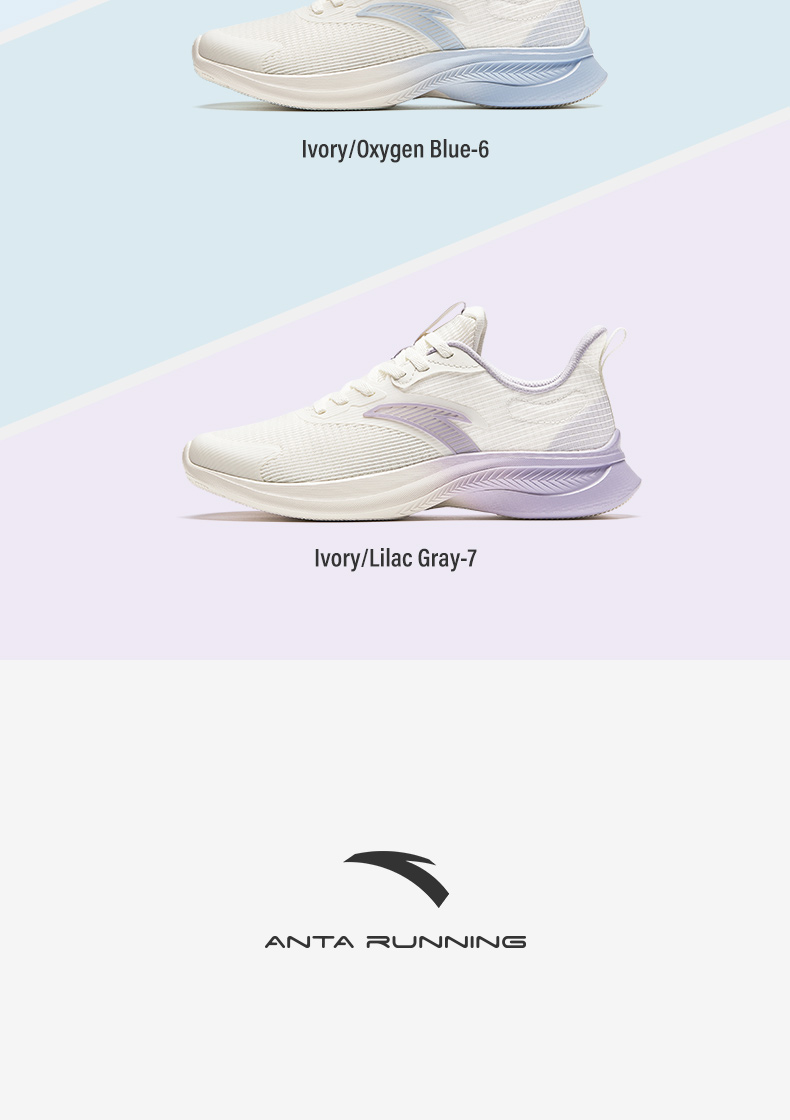 ANTA Women Light Running Shoes Rebound Breathable Gradient color ...
