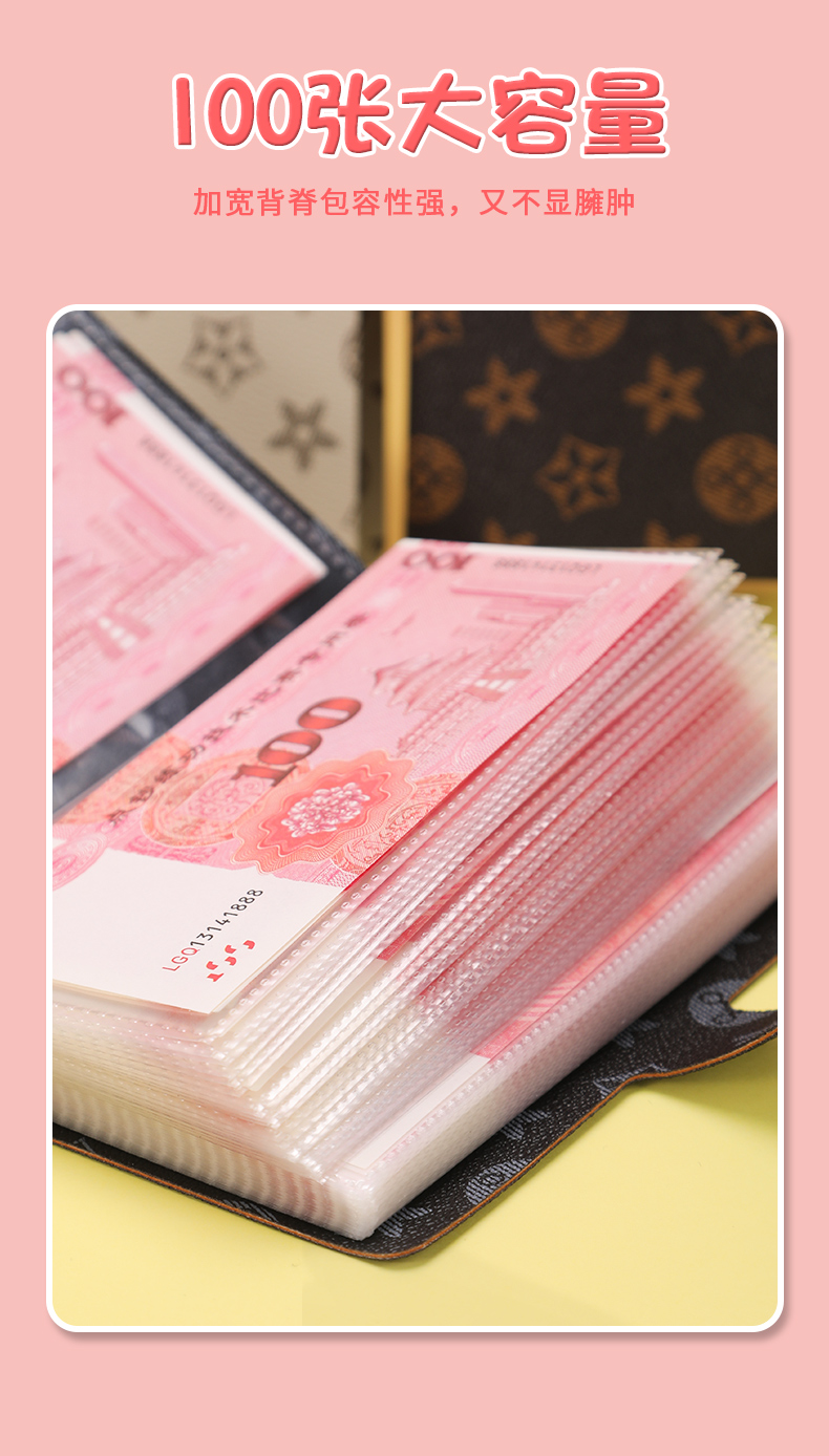 100 day sealed cash notebook with large storage capacity on the inside ...