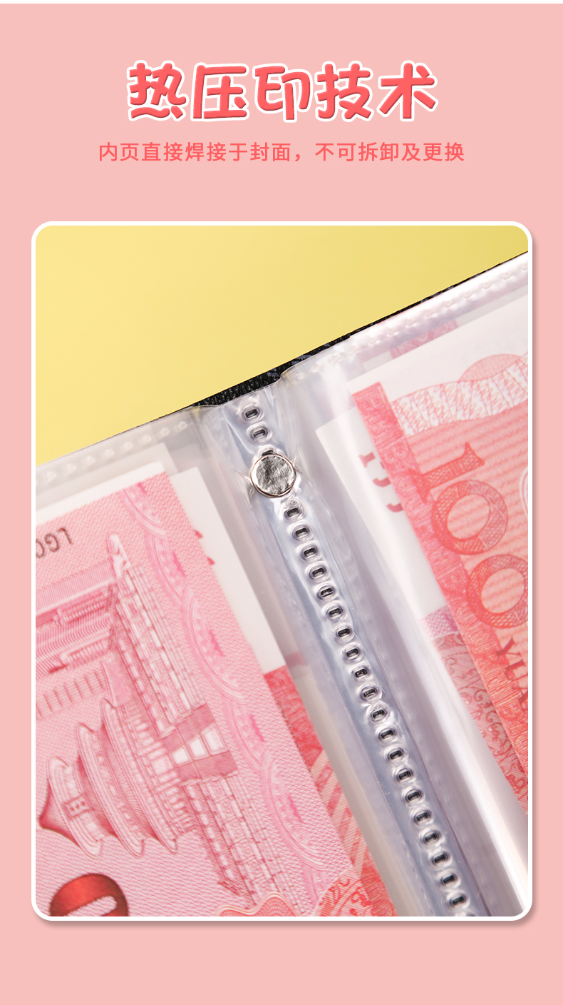 100 day sealed cash notebook with large storage capacity on the inside ...