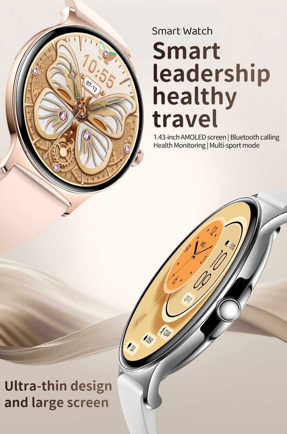 COLMI V89 smart watch 1.43 AMOLED screen couple watch waterproof watch ...