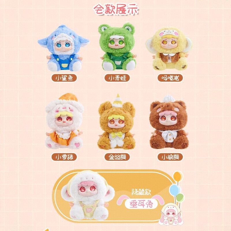 [Offers now] Nommi Cute Series Plush Blind Box Trendy Toy Pendant ...