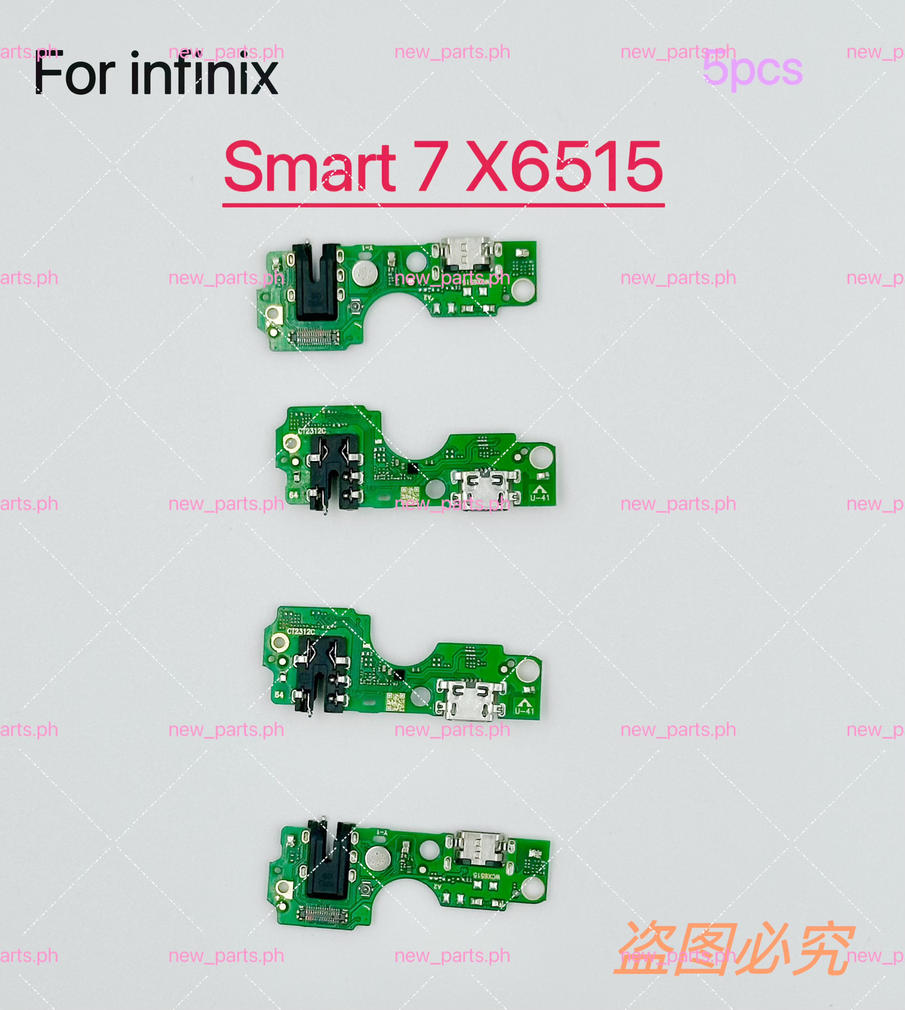 For Infinix Smart 7 X6515 New Charger USB Charging Port Board Dock Plug ...