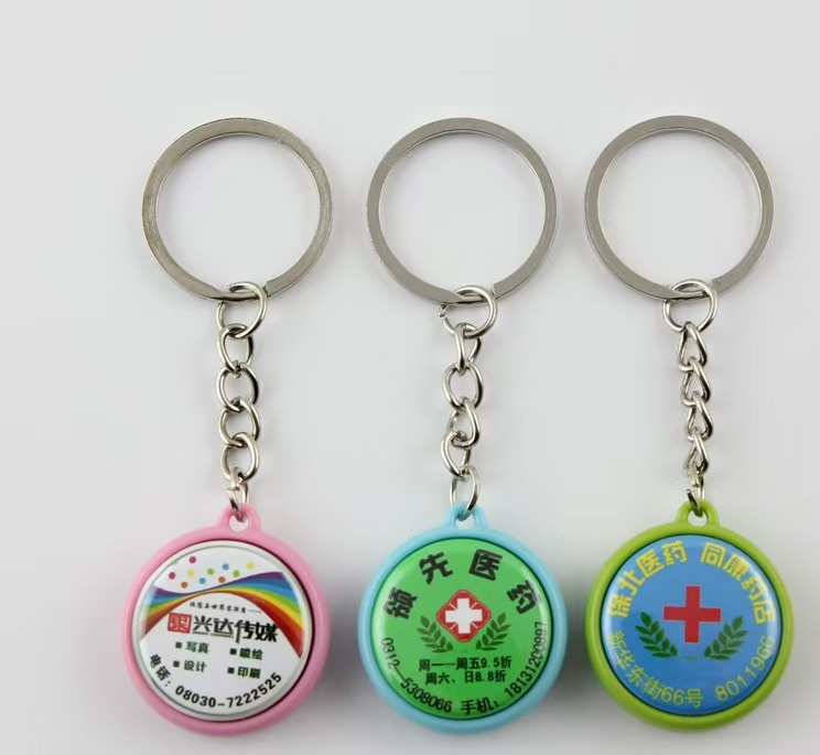 Ready stock 50pcs 25mm 32mm 37mm Single side button badge keychain DIY ...