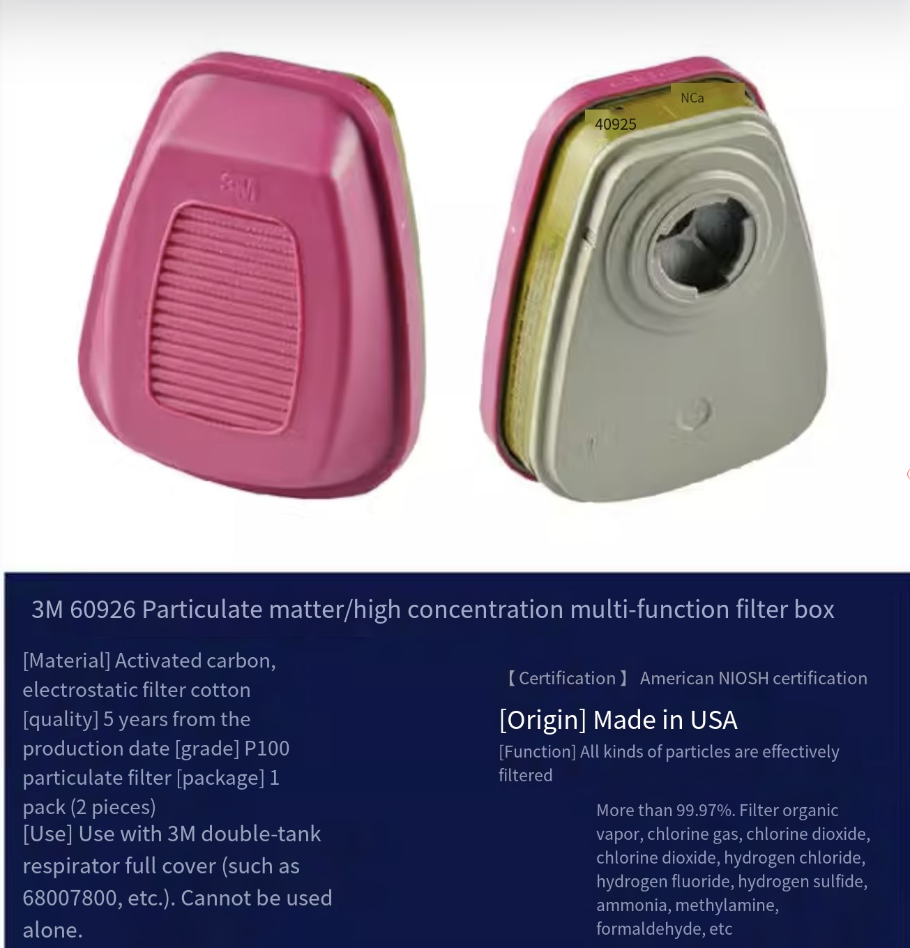 3M 60926 Cartridge / Filter Multi Gas/Vapor P100 Replacement Respirator ...