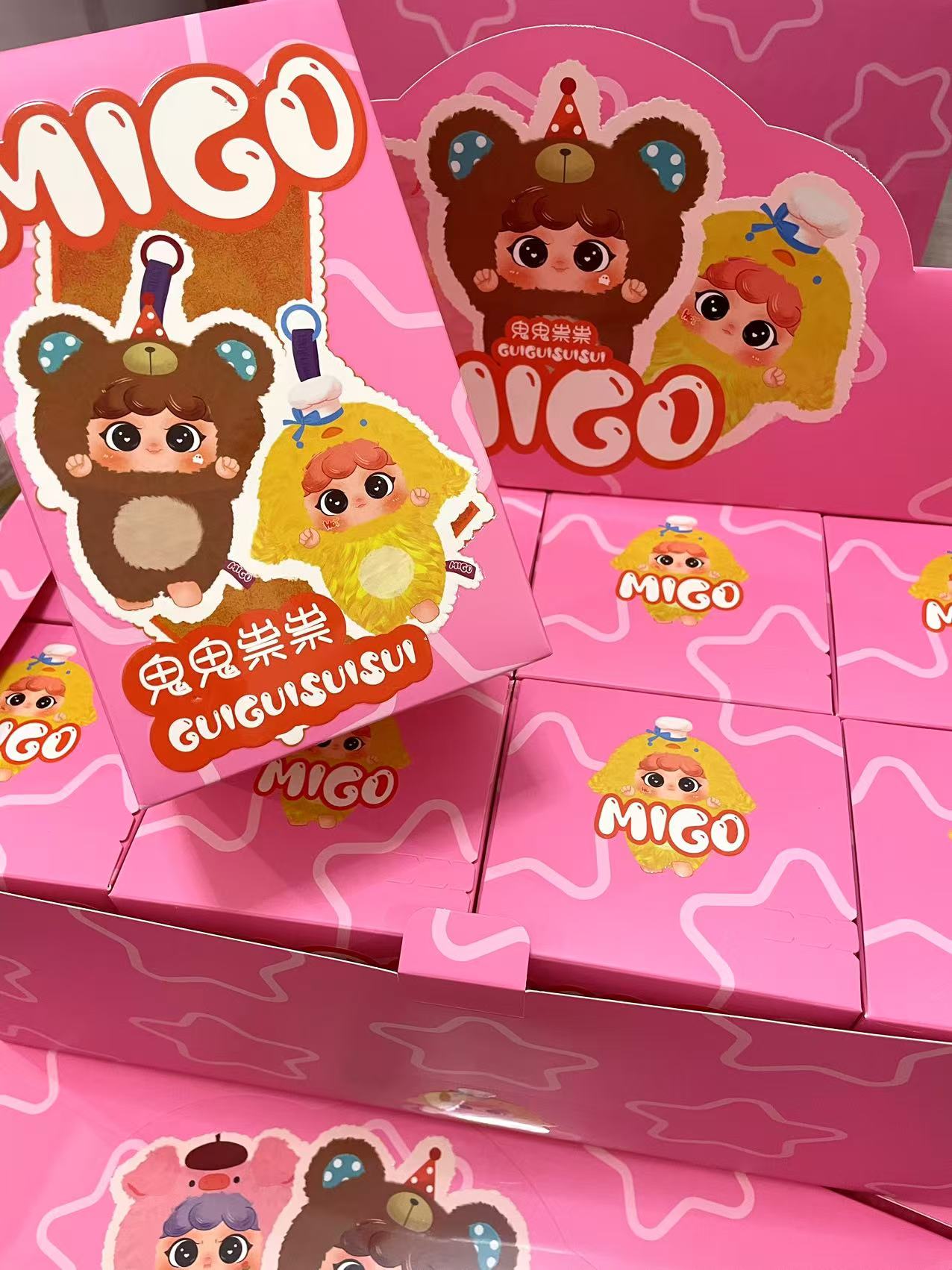 Migo Sneaky Plush | Migo V2 Blind Box 100% Original Cute Random Box ...