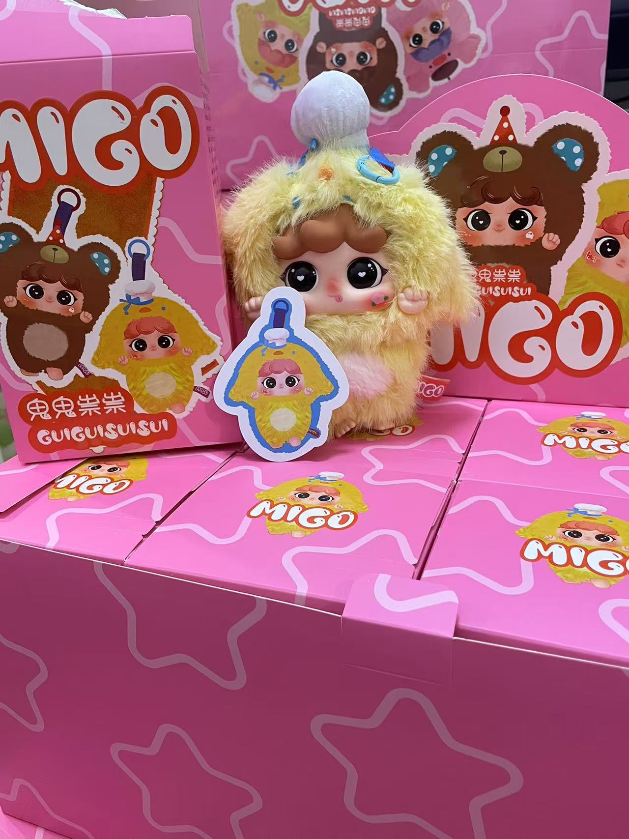 Migo Sneaky Plush | Migo V2 Blind Box 100% Original Cute Random Box ...