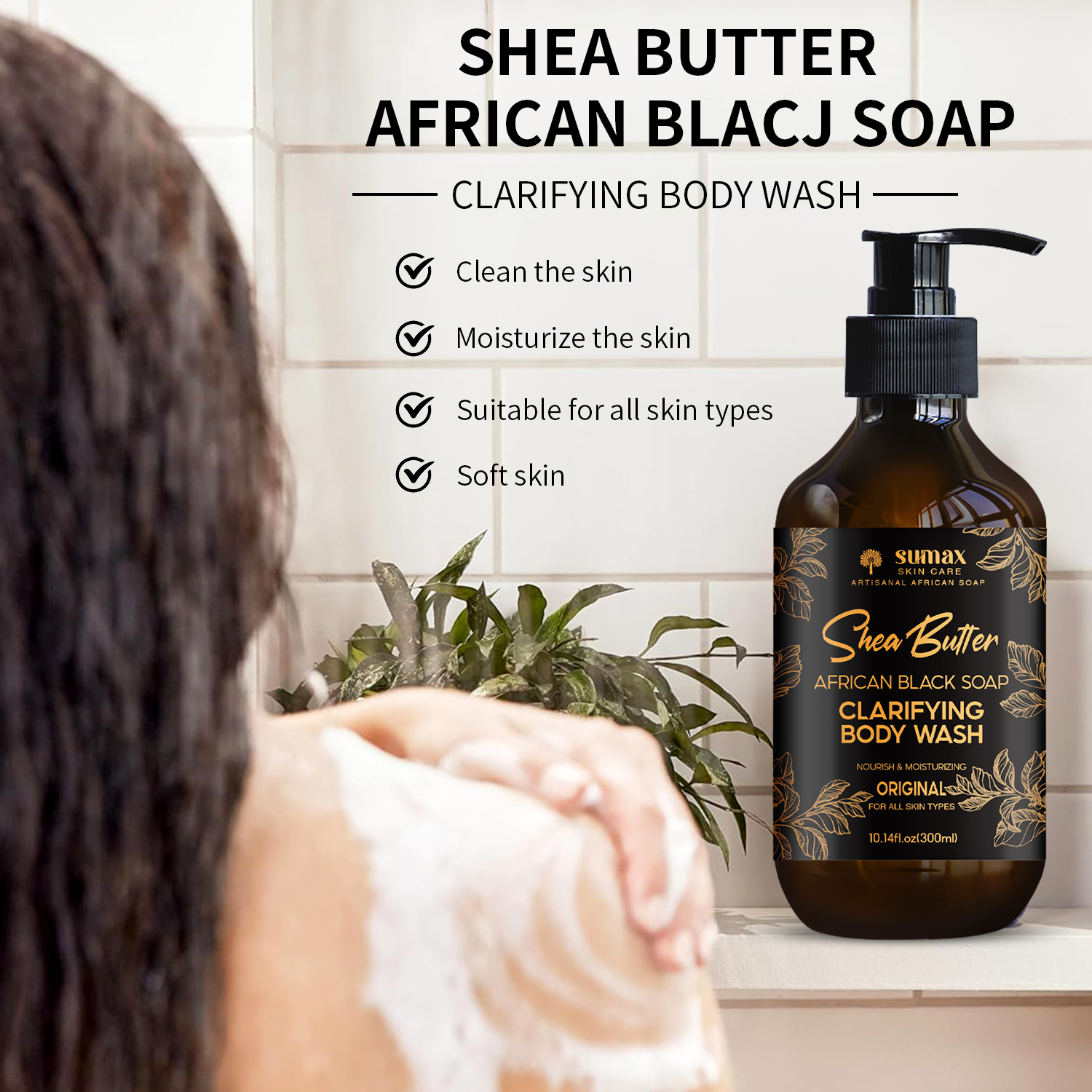 Body Wash with African Black Soap and Shea Butter, African Black Soap ...