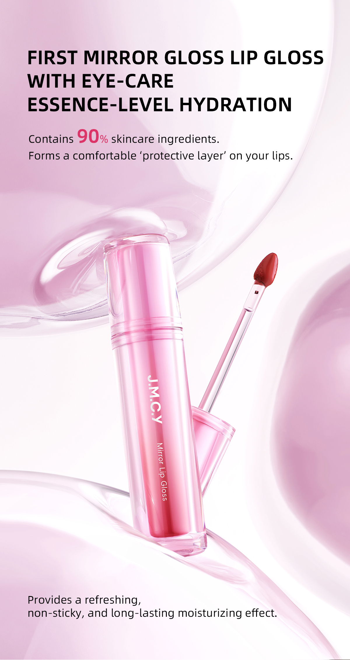 【SHINY LIPGLOSS】JMCY Lipstick SPF 30 PA+++ UVA Crystal Mirror Lip Glaze ...