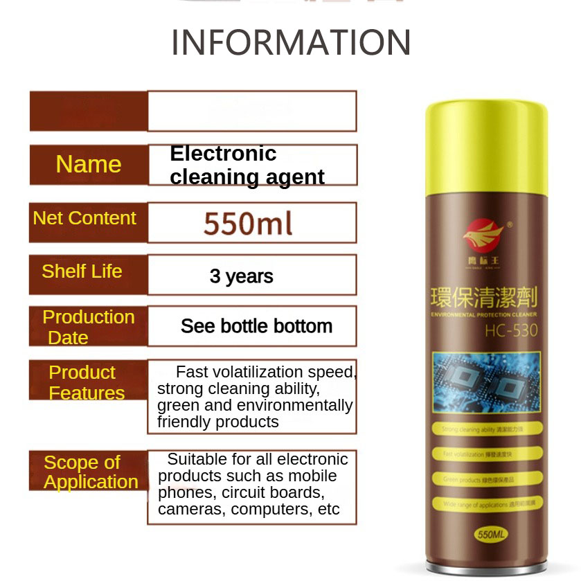 【BUY 1 TAKE 1】620ML Electrical Contact Cleaner Mobile screen cleaner ...