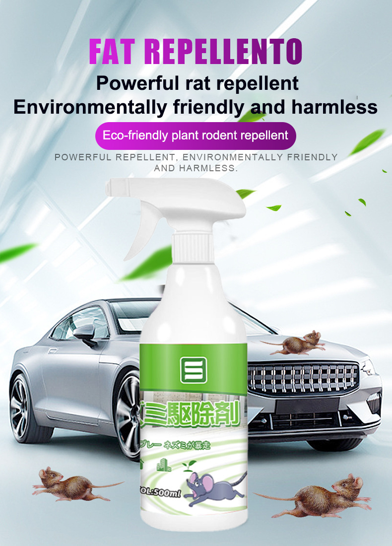 Long-term repelling of rats DPP Anti rat spray for car Rat off spray ...