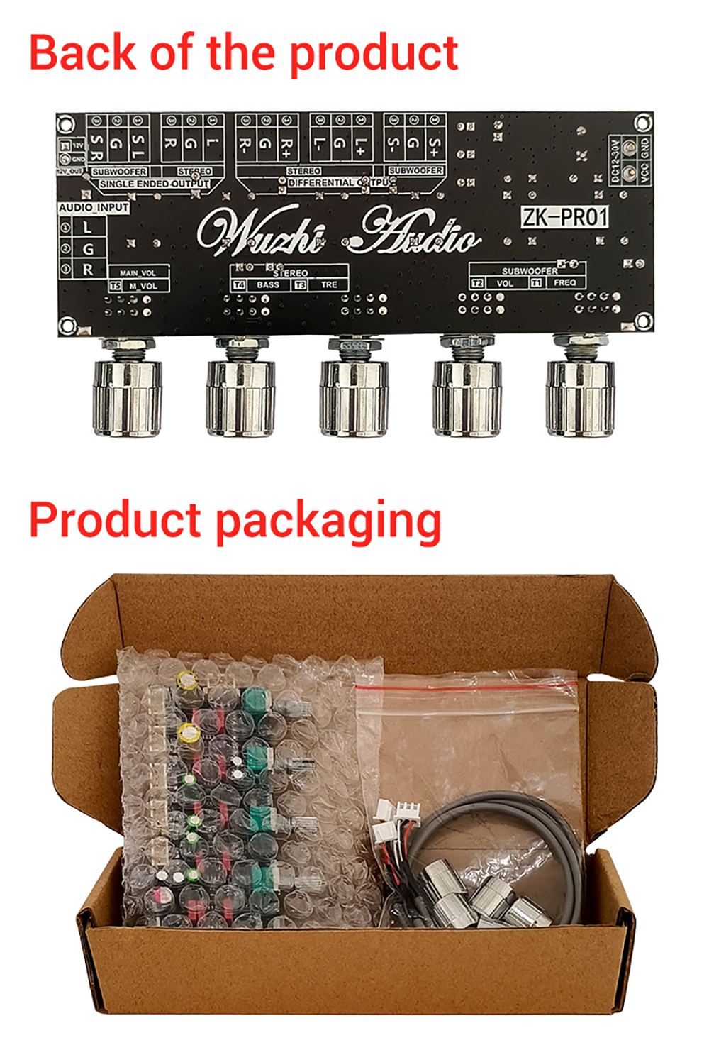 PRO1 JRC2068 HIFI Front Tone Board Stereo High Subwoofer Operational ...