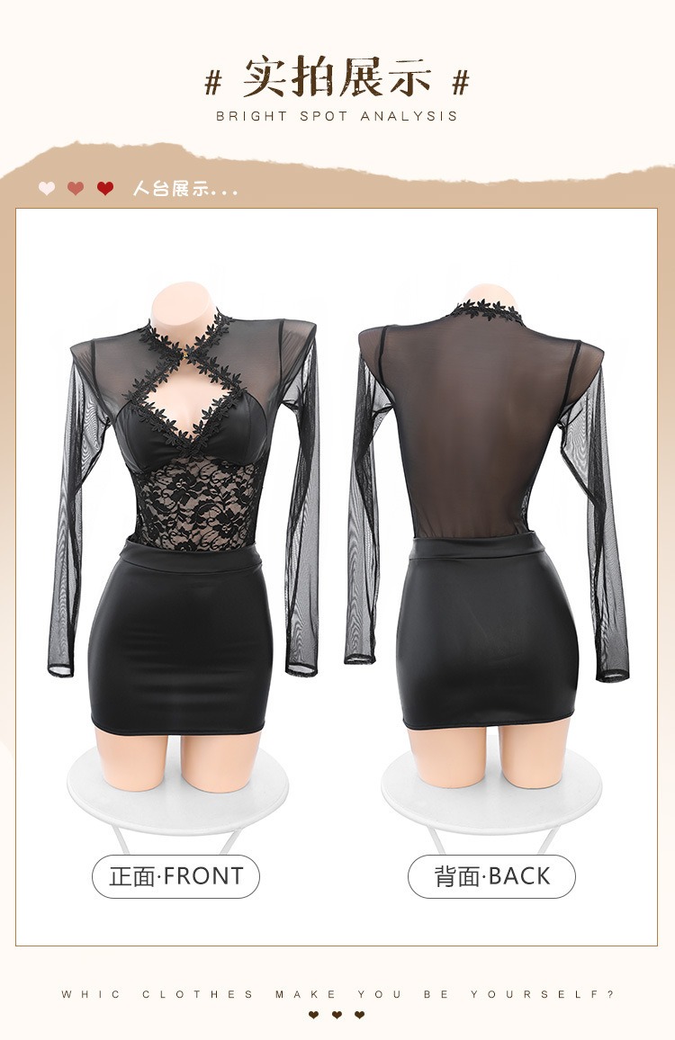 Sexy Uniform Secretary Outfit Skinny Patent Leather Hip Skirt Lace Gauze See-Through Royal ...