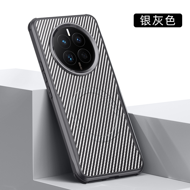 Built in Magnetic Ring Fiber Patterned Plastic Phone Case for Huawei ...