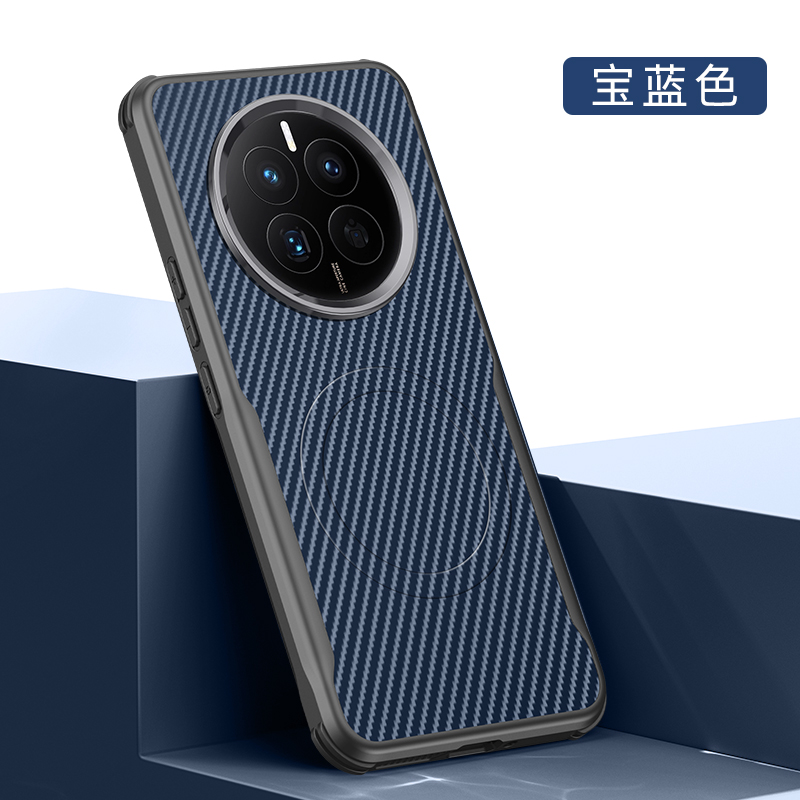 Built in Magnetic Ring Fiber Patterned Plastic Phone Case for Huawei ...