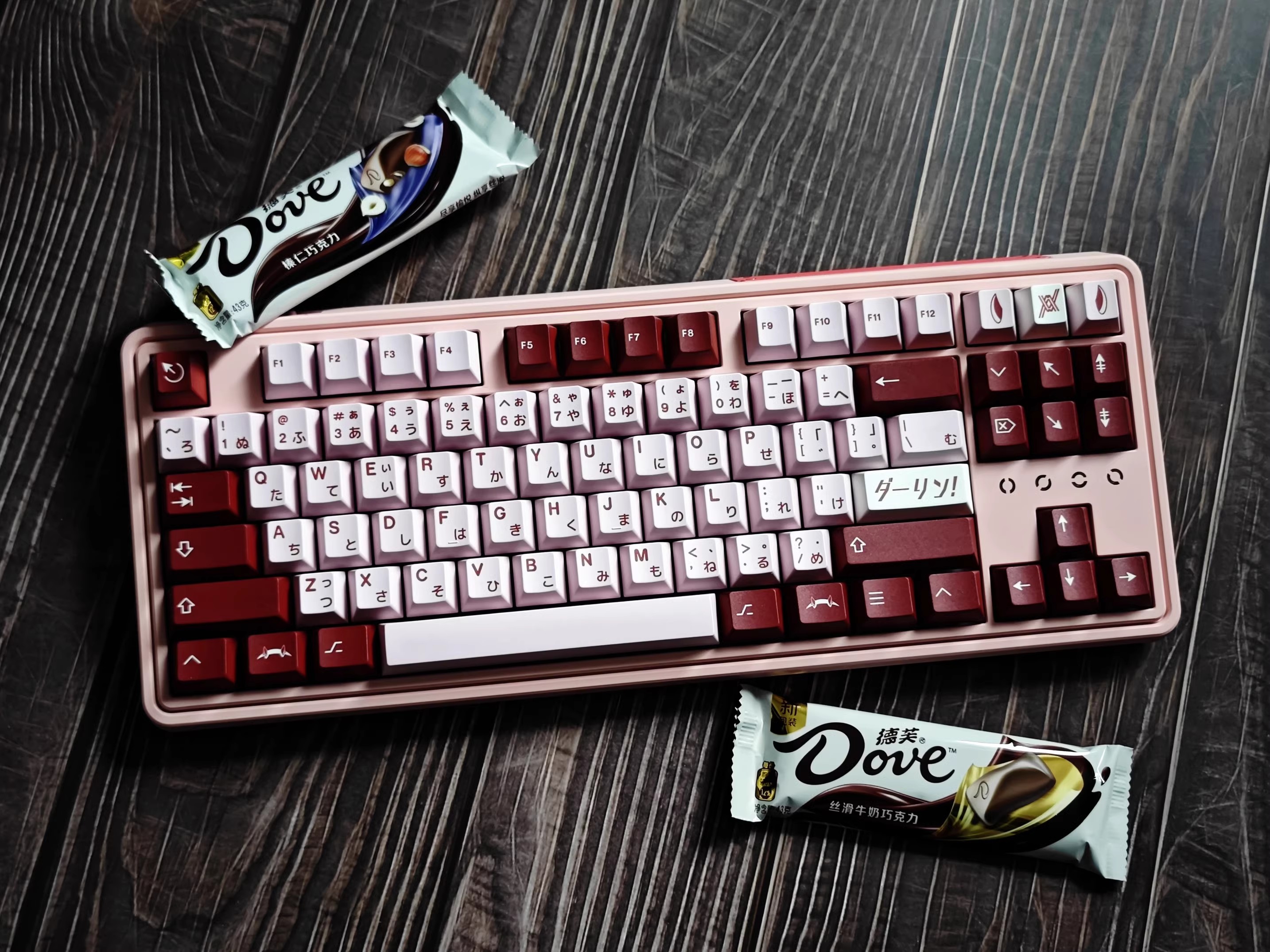 1 Set Darling Keycaps Cherry Profile PBT Dye Sublimation KeyCap For MX ...