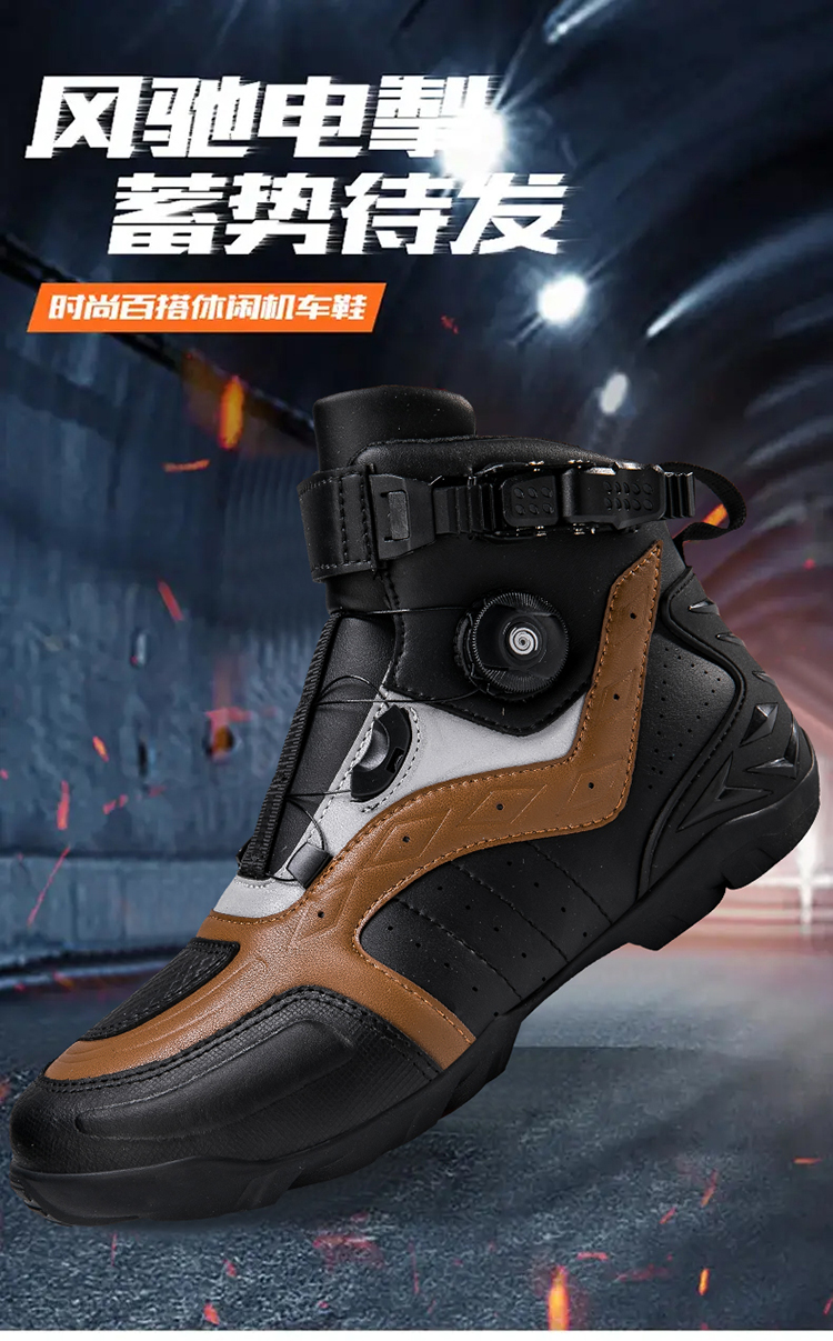 Ready Stock Motorcycle Cycling Boots Tension Boots Women's Shoes ...