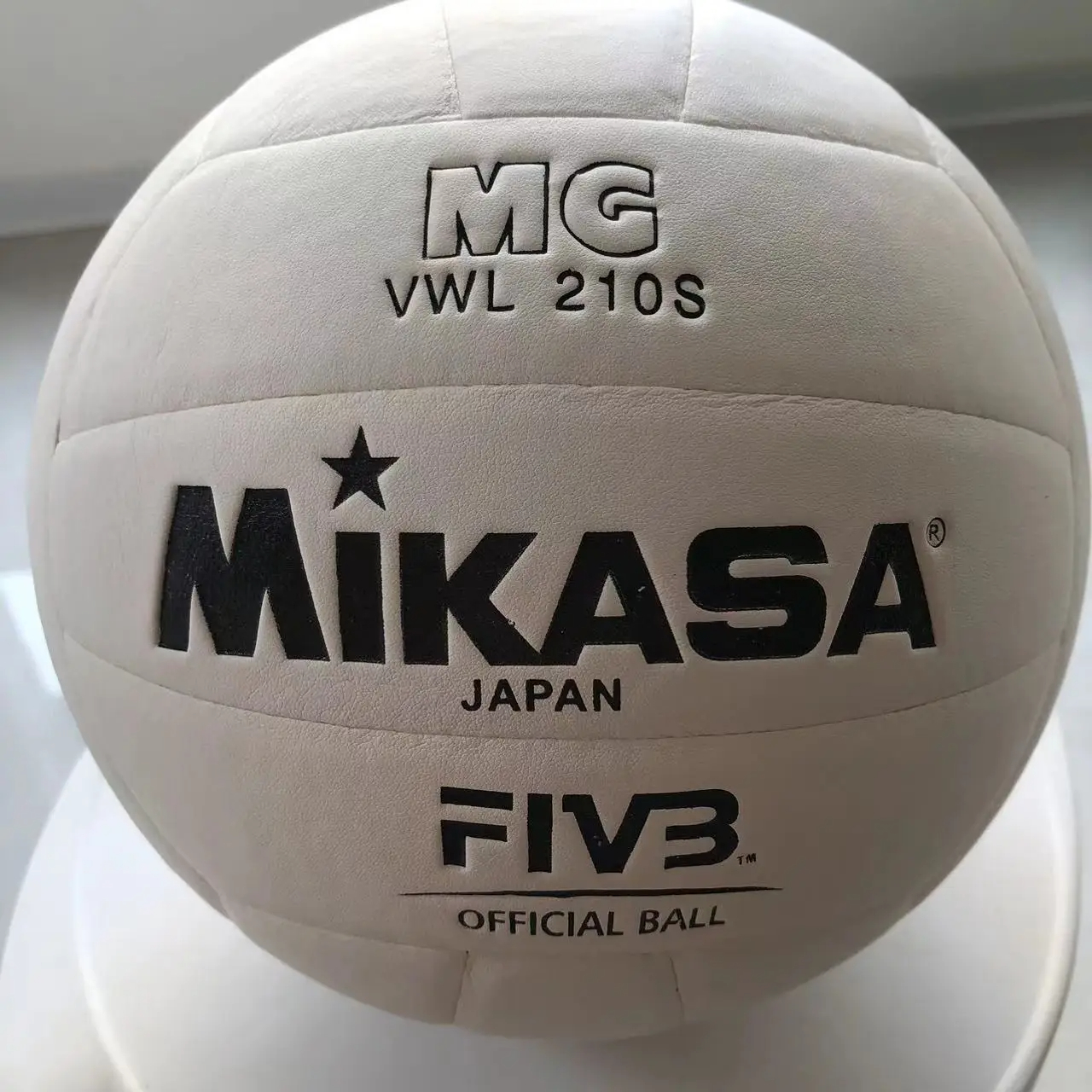 White MIKASA FIVB Certified Volleyball MG210S Pure white volleyball ...
